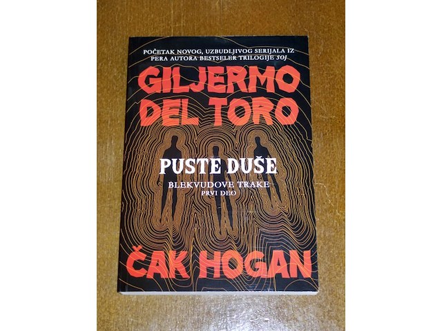 Giljermo Del Toro - Puste duse Blekvudove trake