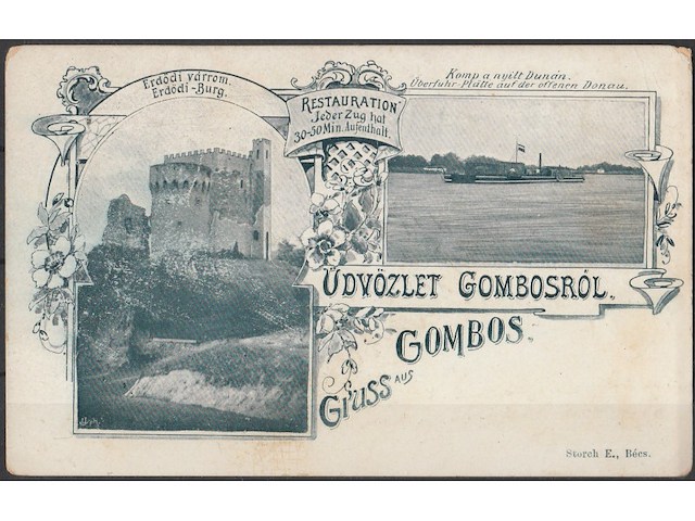 Gombos - Erdut 1912