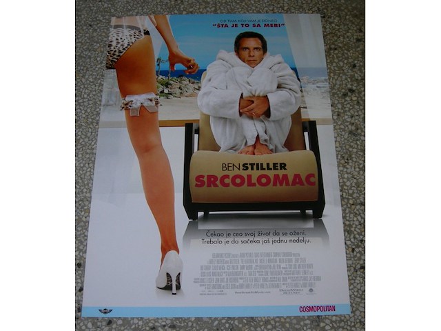 Srcolomac (Ben Stiller) - filmski plakat
