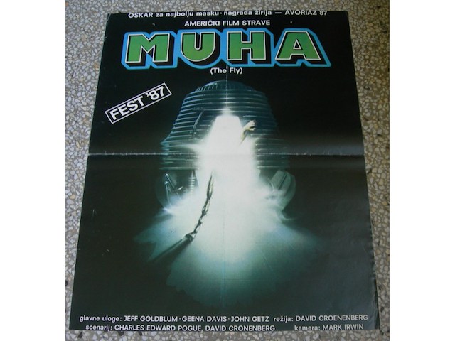 Muha / The Fly (J. Garner, B. Affleck) - filmski plakat