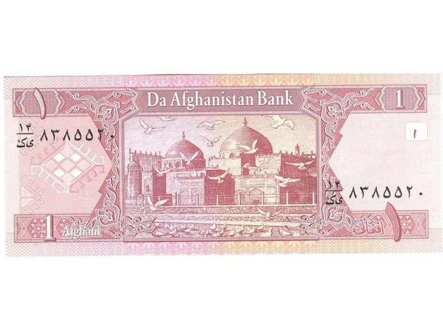Avganistan 1 afgani 1962 UNC