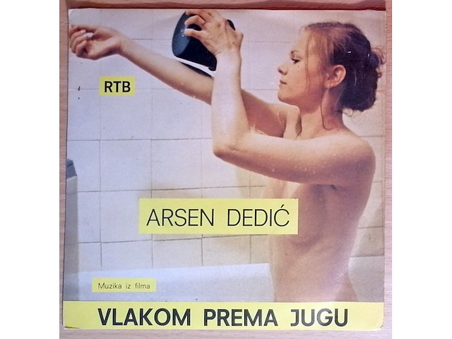 EP ARSEN - Vlakom prema jugu (1981) PERFEKTNA