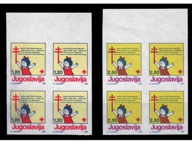 BA-TUBERKULOZA 1991 NEZUPČANI ČETVERCI