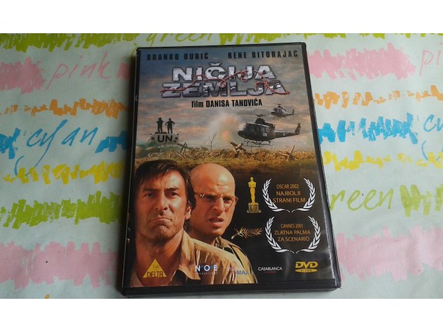 Nicija zemlja original DVD Danis Tanovic