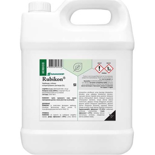 Herbicid Rubikon 5L