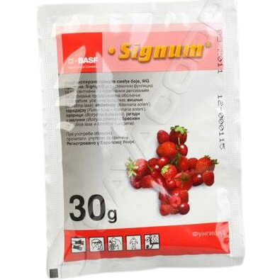 Fungicid za sivu trulež Signum 30gr