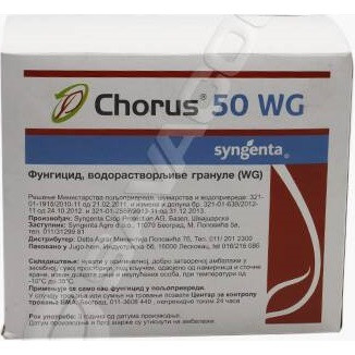 Fungicid Chorus 50 WG 3g - 50kom.
