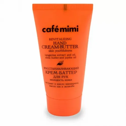 Puter krema za ruke CAFÉ MIMI (vraća mladalački izgled, ulje tangerine i ulje jojobe) 50ml