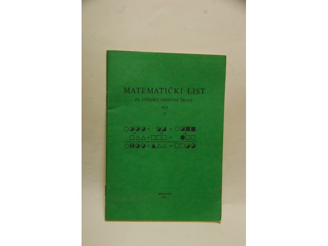 Matematički list