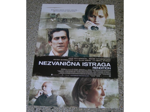 Nezvanična istraga (Jake Gyllenhaal) - filmski plakat