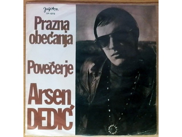 SP ARSEN - Prazna obećanja / Povečerje (1969) VG+