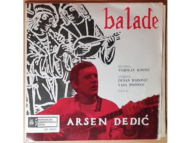 EP ARSEN - Balade (1968) stihovi Duška Radovića ODLIČNA