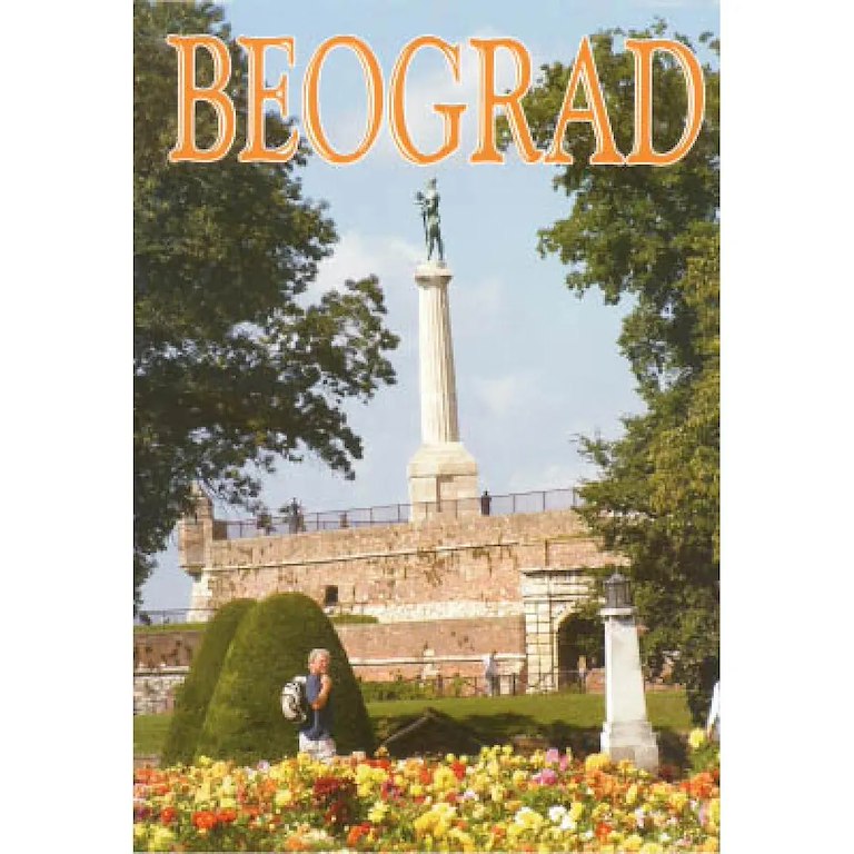 MONOGRAFIJA BEOGRAD SLOVENAČKI