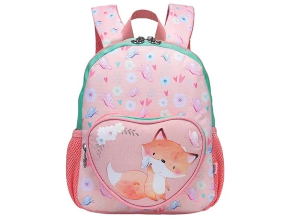 S-Cool Ranac predškolski My first backpack SC2083