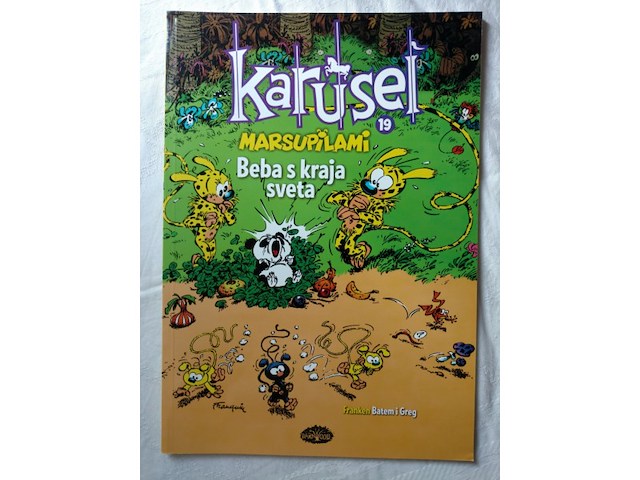 (s) Marsupilami broj 2 - Beba s kraja sveta SC