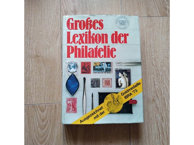 GROSSES LEXIKON DER PHILATELIE