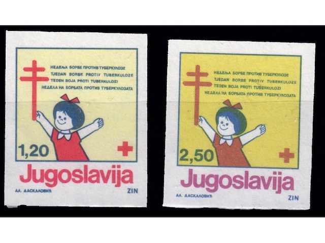 BA-TUBERKULOZA 1991 NEZUPČANA SERIJA