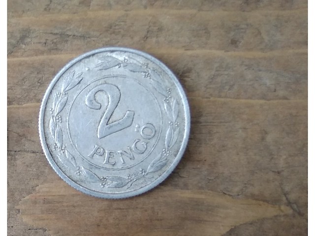 MADJARSKA HUNGARY 2 P 1942