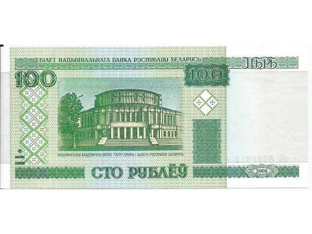 Belorusija 100 rubalja 2000 UNC