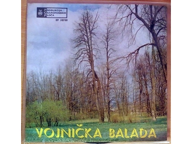 EP ARSEN / ĐORĐE - Vojnička balada (1966) PERFEKTNA