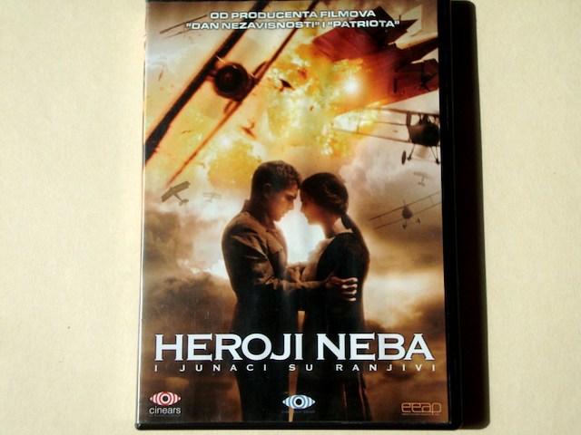 Flyboys [Heroji Neba] DVD