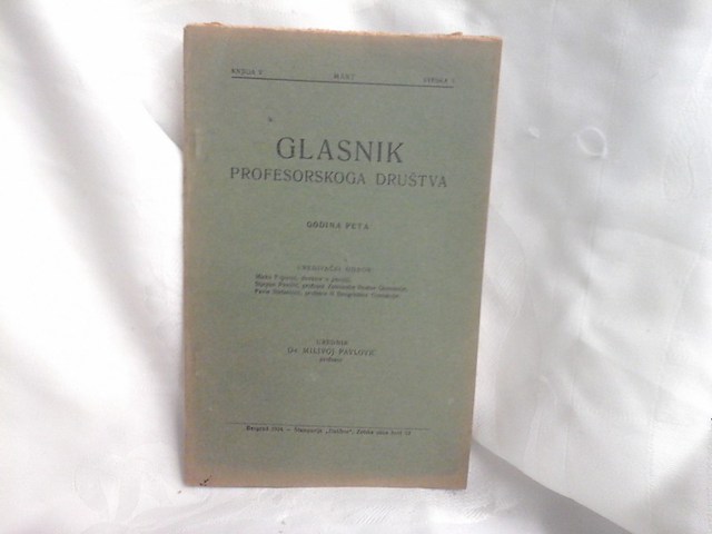 Glasnik profesorskog društva sveska 3 1924 god