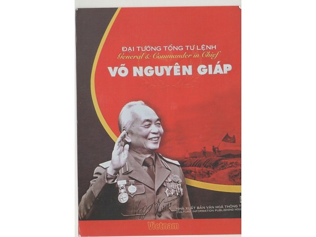 Vijetnam-Viet Nam sa markama
