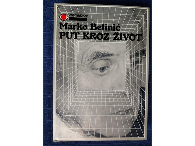 (k) Marko Belinić - Put kroz život