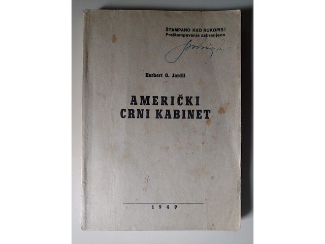 (k) Herbert O. Jardli - Američki crni kabinet
