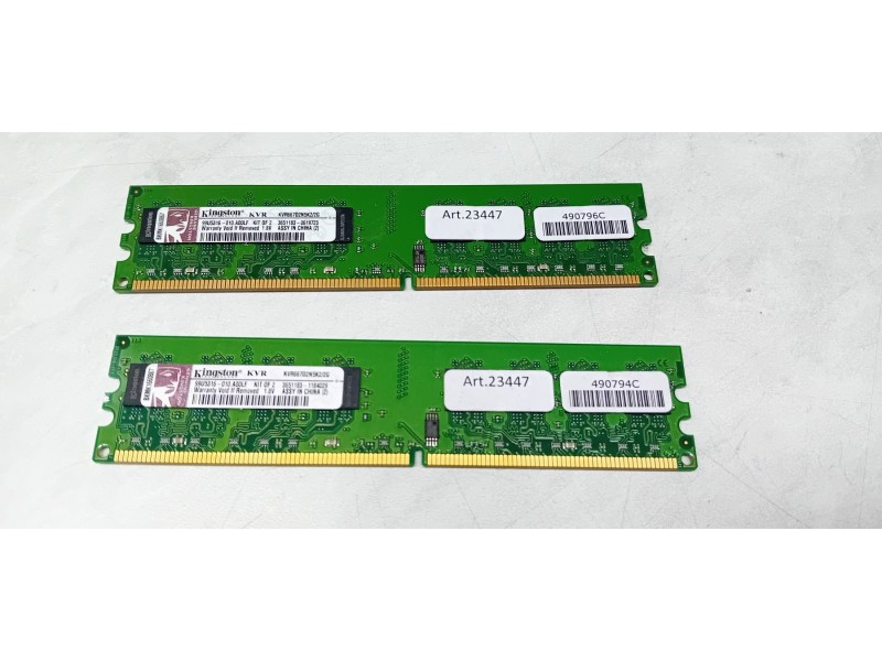 2x1gb ddr2 kingston 667mhz ispravne