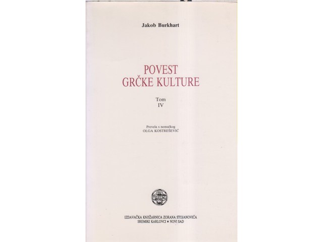 BURKHART / POVEST GRČKE KULTURE 4 - odličnO