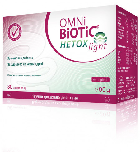 OMNI BIOTIC HETOX LIGHT 3O KESICA