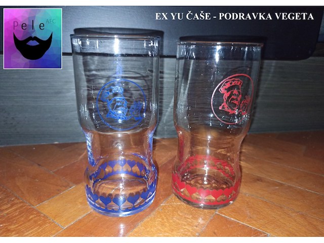 EX YU case - Podravka Vegeta 2kom - TOP PONUDA