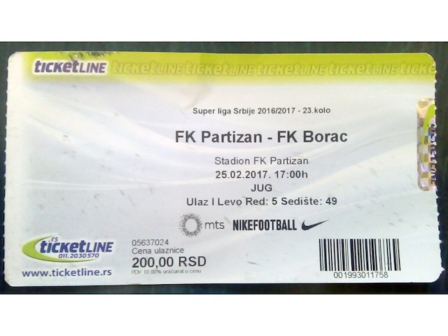 Ulaznica: Partizan - Borac SL