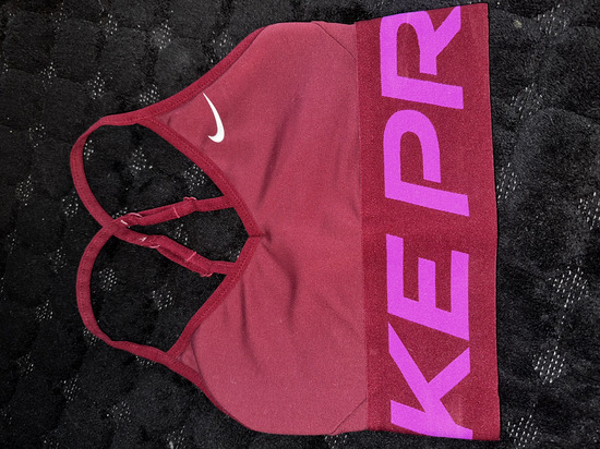 Nike sportski bra