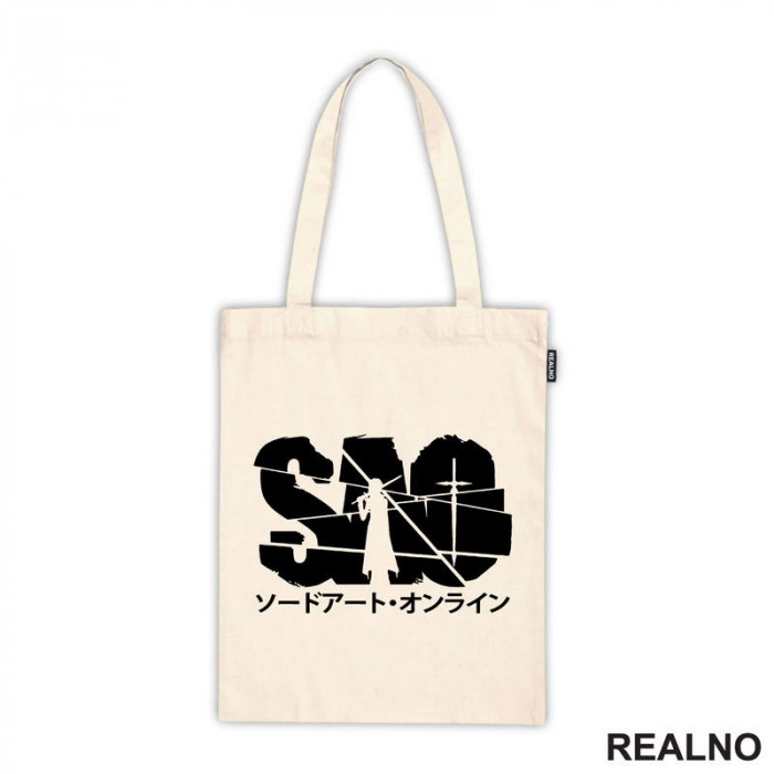 SAO LOGO - SWORD ART ONLINE - ANIME - CEGER