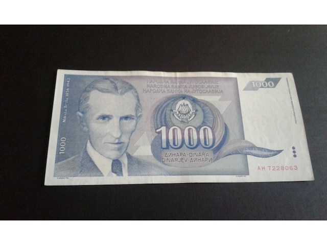 1000 DINARA iz 1991. god.