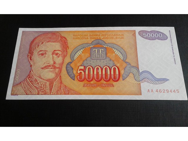 50000 DINARA iz 1994. UNC