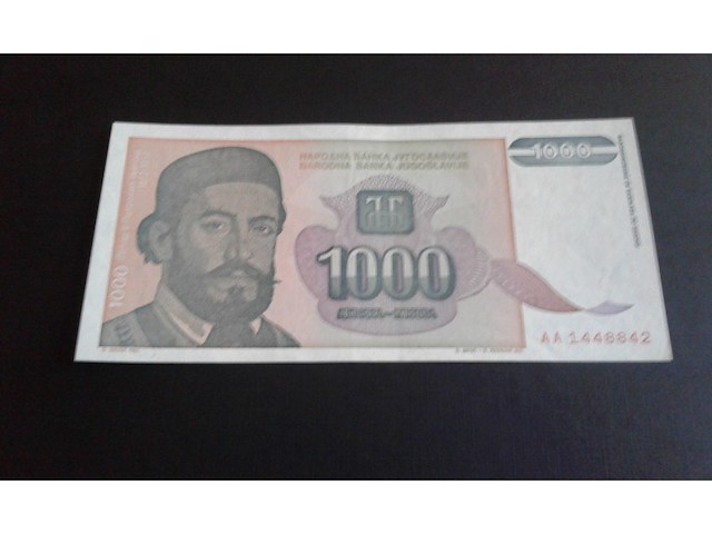 1000 DINARA iz 1994. UNC