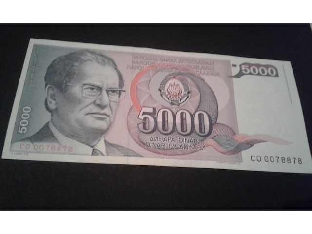 5000 Dinara  iz 1985.