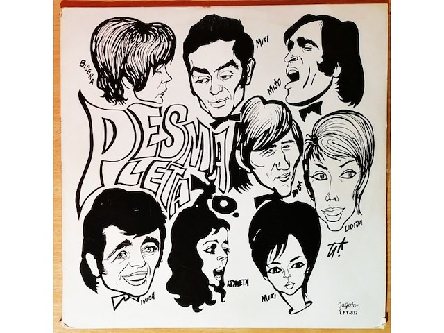 LP V/A - Pesma leta `70 (1970) Boba, Bisera, Ismeta...