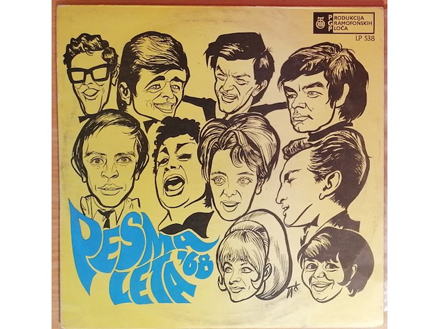 LP V/A - Pesma leta `68 (1968) Arsen, Nada, Lola...