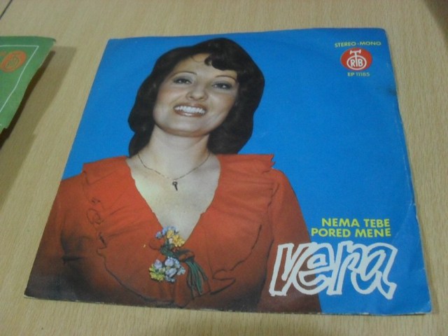 Vera Ivković - NEMA TEBE PORED MENE
