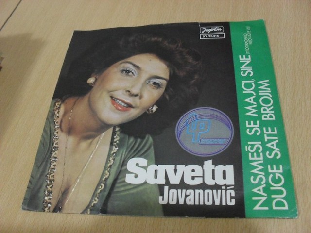 Saveta jovanović - Nasmeši se Majci Sine