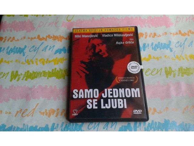 Samo jednom se ljubi film Rajka Grlica original DVD