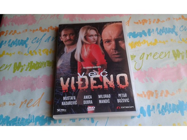 Vec vidjeno kultni film G.Markovica original DVD