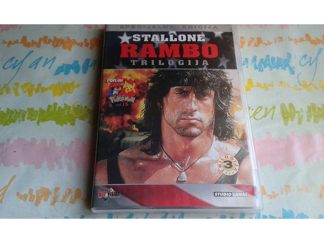 Rambo trilogija remasteriz.verzija dupli DVD