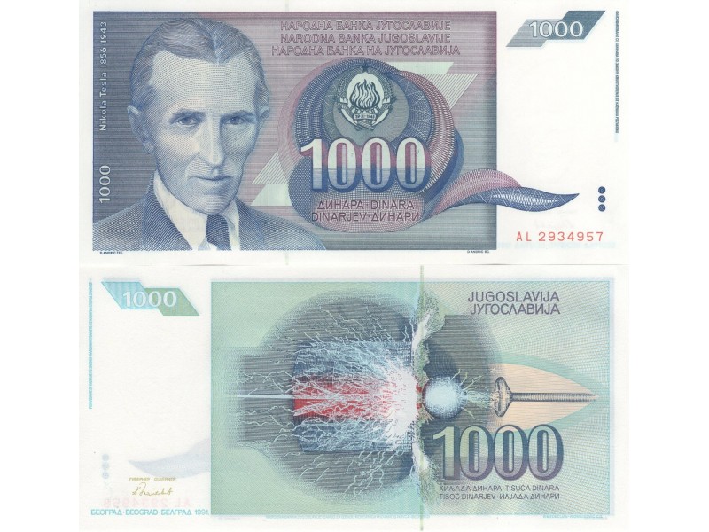 Jugoslavija 1000 Dinara 1991 UNC, ST-137/P-110