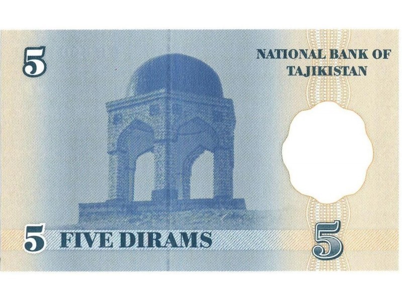 Tadzikistan 5 diram 1999 UNC