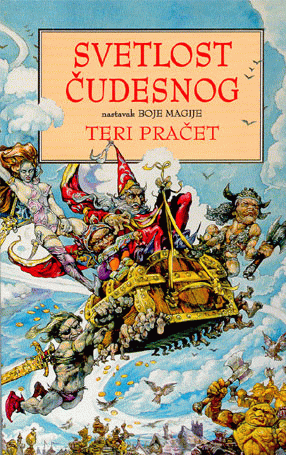 Svetlost čudesnog